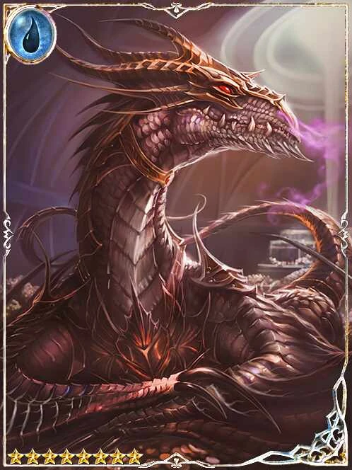 (Gluttonous Depths) Fazemist Dragon | Legend of the Cryptids Wiki | Fandom