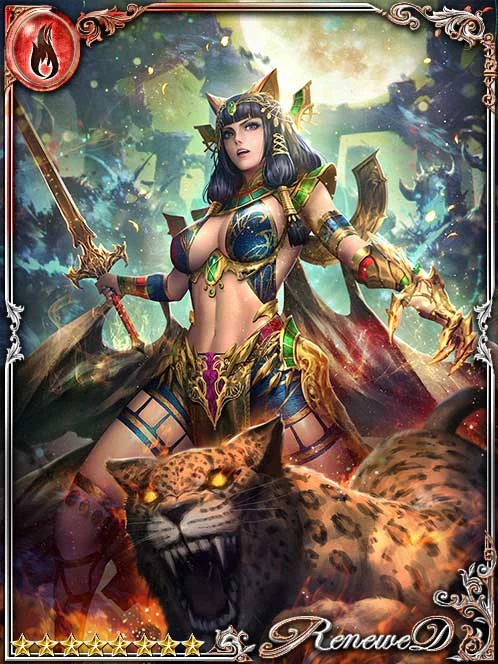 (Resolute Fangs) Upholding Maadelat | Legend of the Cryptids Wiki | Fandom