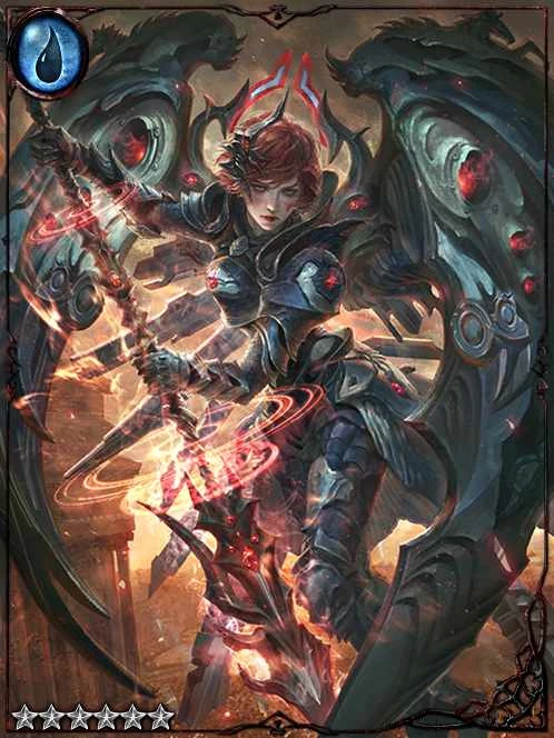 (Water IX) Lutia the Destined | Legend of the Cryptids Wiki | Fandom