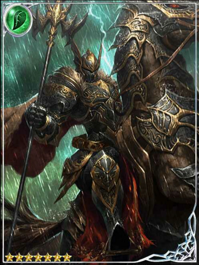 Darkstorm Charger Svatt | Legend of the Cryptids Wiki | Fandom