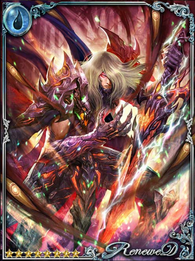 (Internal Trial) Fionn mac Cumhaill | Legend of the Cryptids Wiki | Fandom