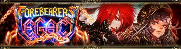 Forebearers' Legacy | Legend of the Cryptids Wiki | Fandom