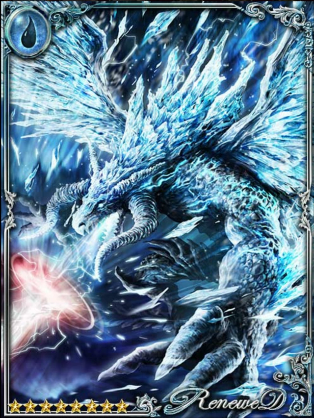 (Null Gleam) Stilling Dragon Kygnus | Legend of the Cryptids Wiki | Fandom