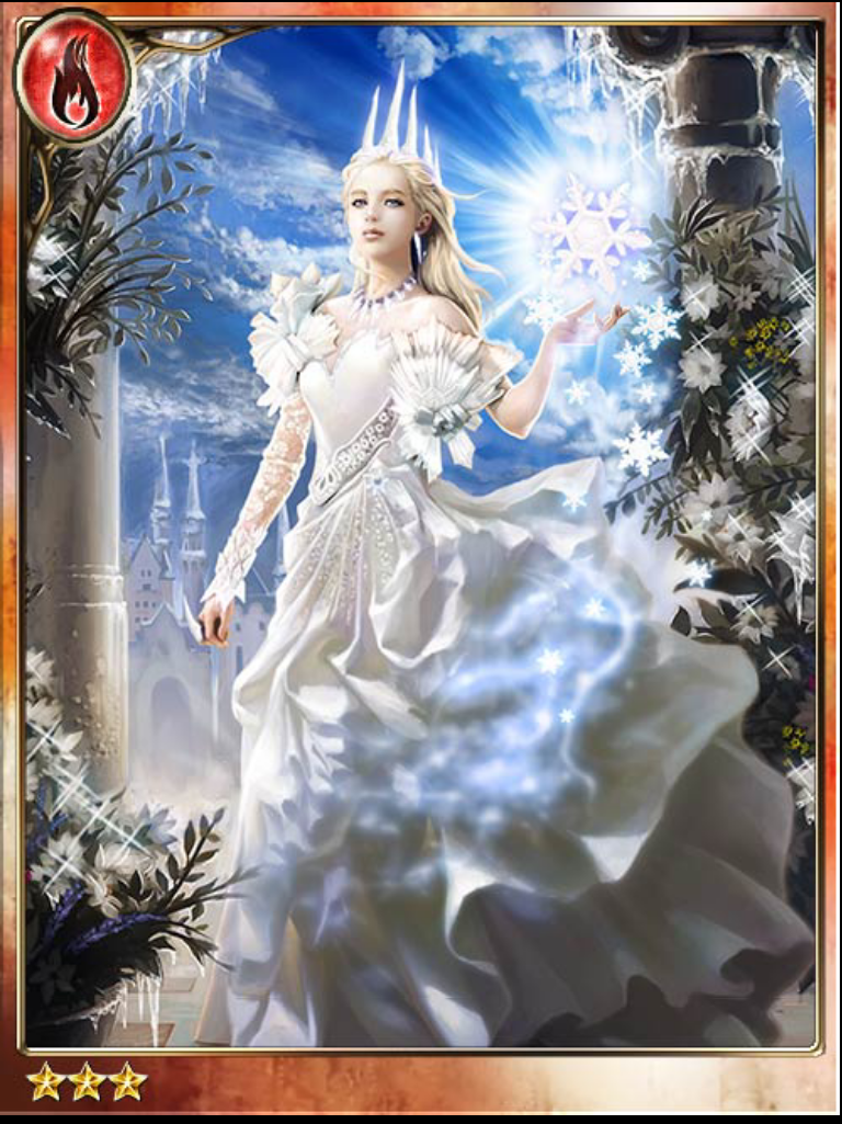 Glinda Witch Of The South Legend Of The Cryptids Wiki Fandom