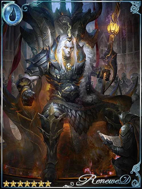 (Wrested Rule) High Emperor Ildanev | Legend of the Cryptids Wiki | Fandom