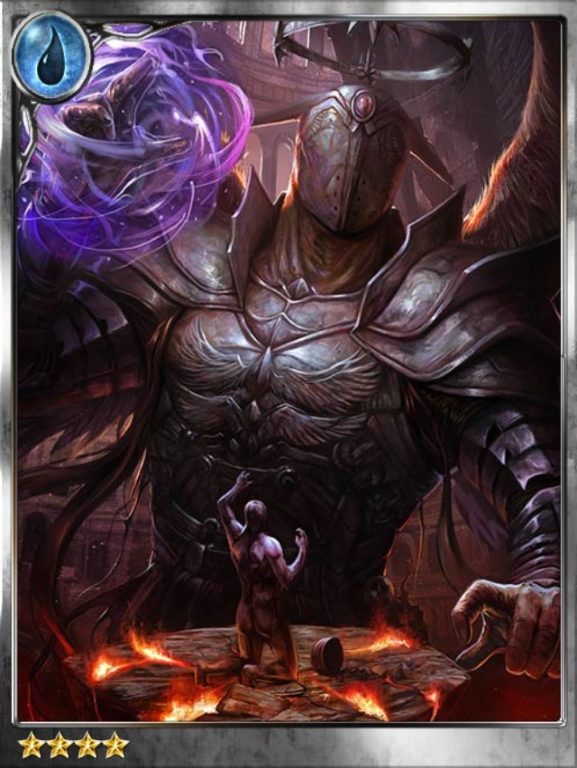 (Twisted) Aegaeon, Truth Defiler | Legend of the Cryptids Wiki | Fandom