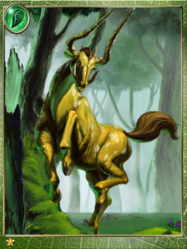 Forest Beast Yale | Legend of the Cryptids Wiki | Fandom