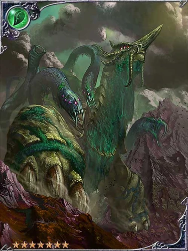 Gigantic Mass Avanc | Legend of the Cryptids Wiki | Fandom