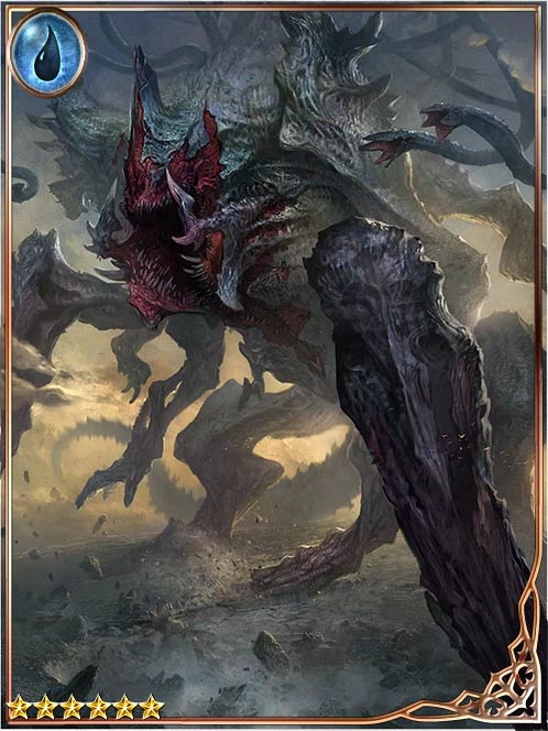 (Calamity) Rampant Sheba Beast | Legend of the Cryptids Wiki | Fandom