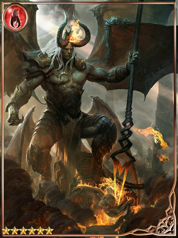 (Morning Star) Lucifer the Traitor | Legend of the Cryptids Wiki | Fandom