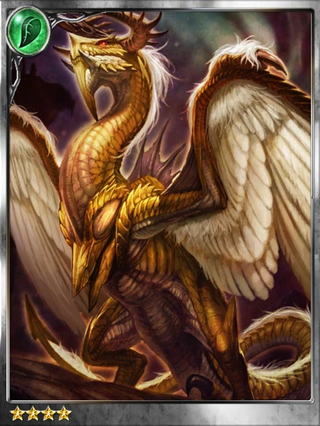 (Protector) Holy Wyvern | Legend of the Cryptids Wiki | Fandom