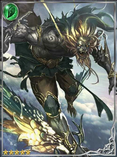 Primate Lord Einarr | Legend of the Cryptids Wiki | Fandom