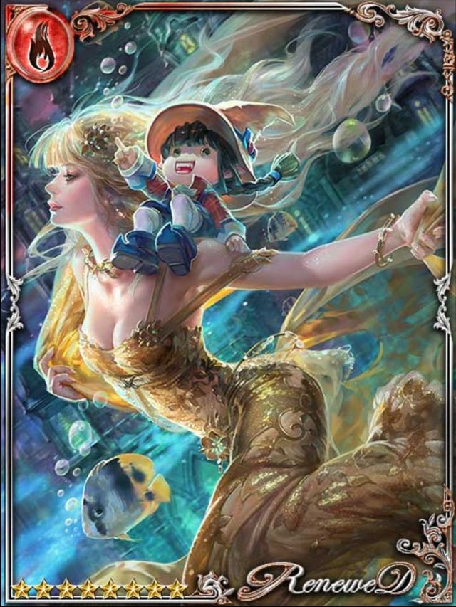 (Pyre Force) Pearl, Young Explorer | Legend of the Cryptids Wiki | Fandom