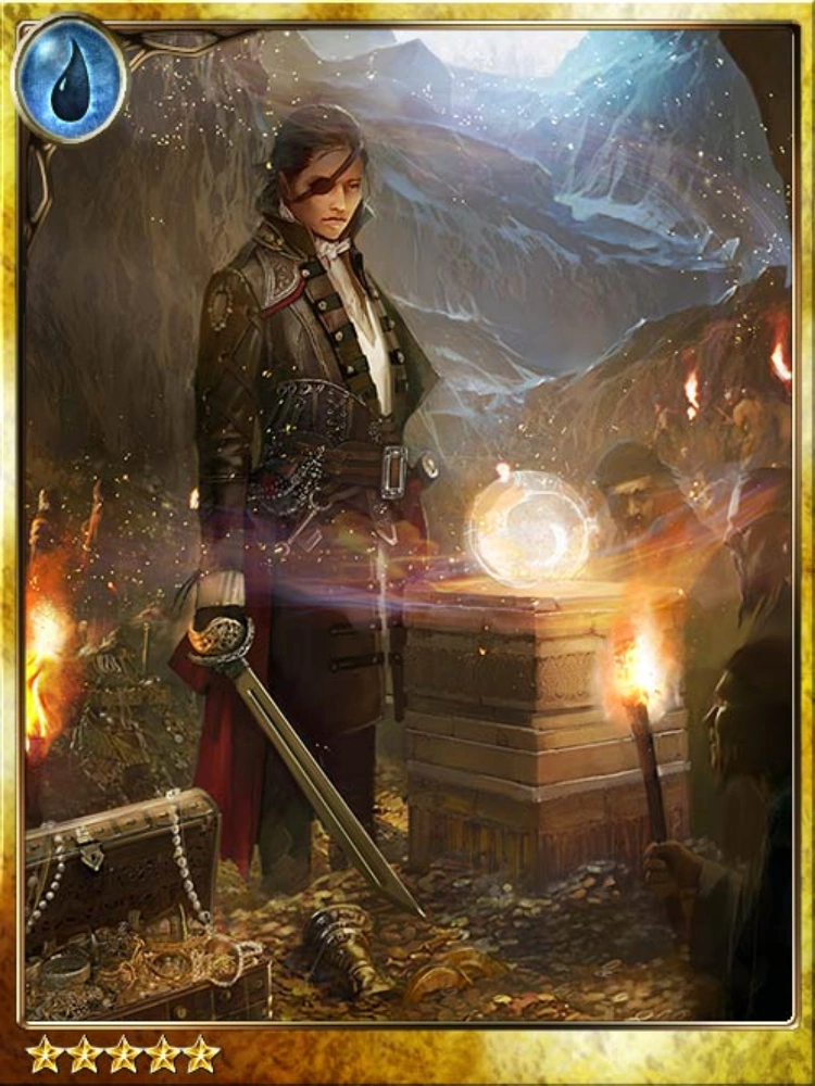 (Achievement) Expectant Drescher | Legend of the Cryptids Wiki | Fandom