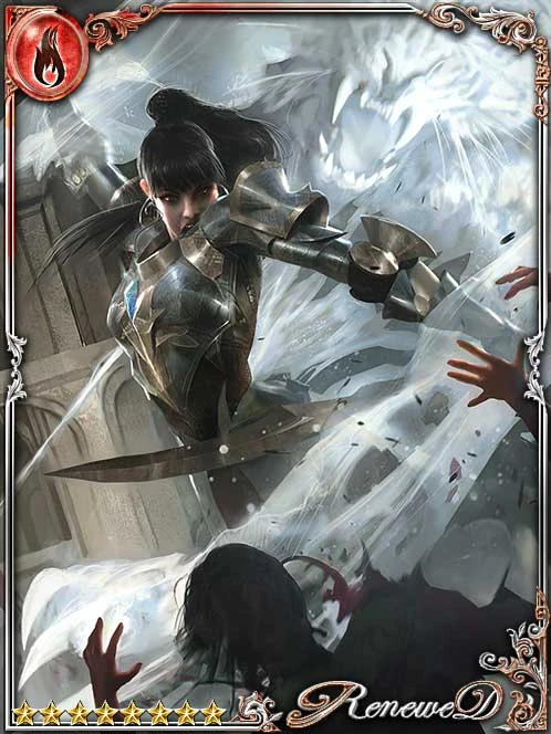 (Pyre Guard) Tattooed Fighter Tonya | Legend of the Cryptids Wiki | Fandom