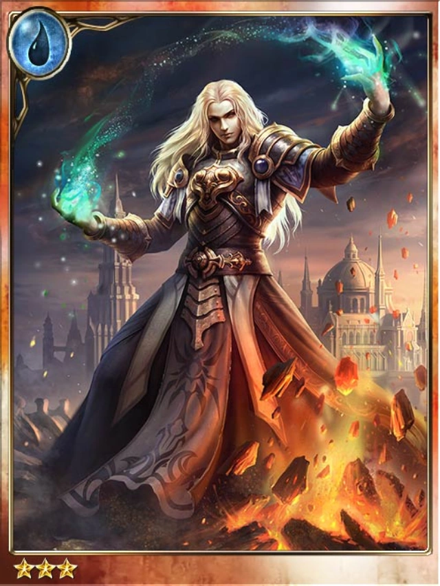 Seashell (Event Treasure) | Legend of the Cryptids Wiki | Fandom