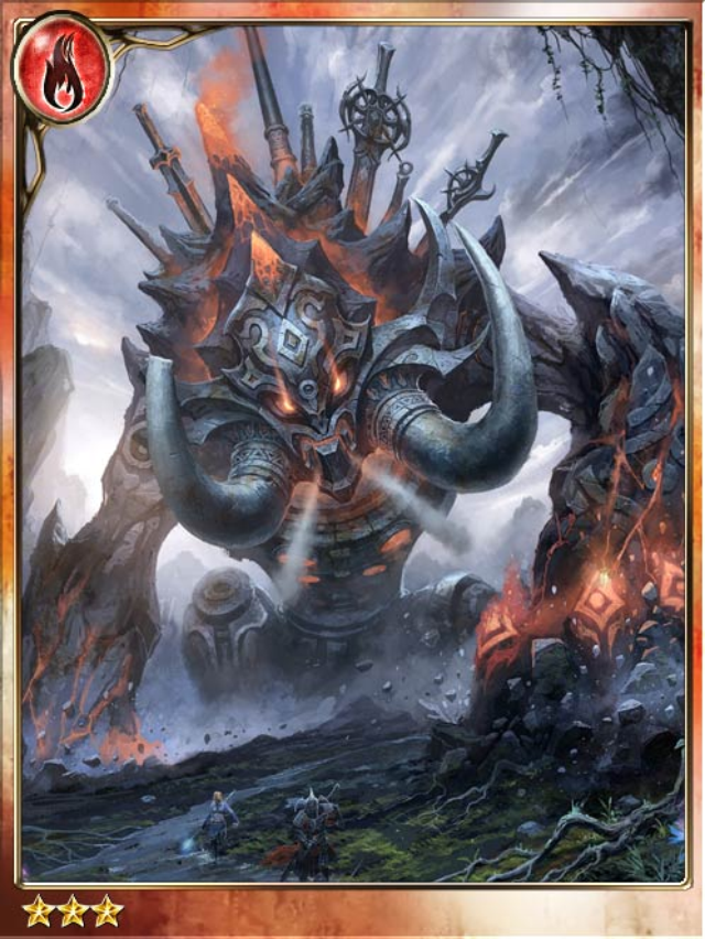 Deus Ex Machina | Legend of the Cryptids Wiki | Fandom