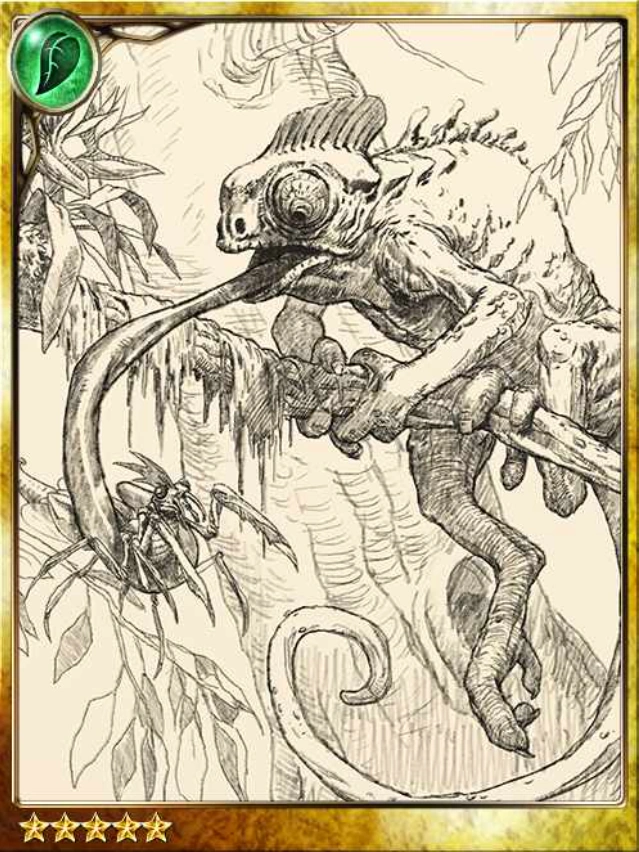 Jaxxon, Jungle Legend | Legend of the Cryptids Wiki | Fandom