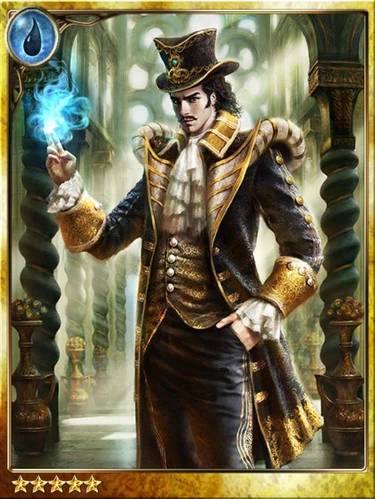 Unique High Wizard Oz | Legend of the Cryptids Wiki | Fandom