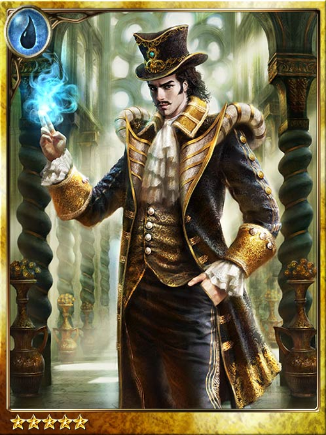 Unique High Wizard Oz | Legend of the Cryptids Wiki | Fandom