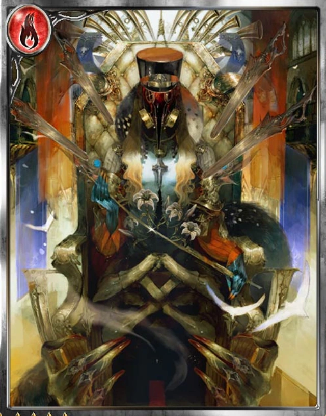 (Barrier) Dimensional Guard Artifact | Legend of the Cryptids Wiki | Fandom