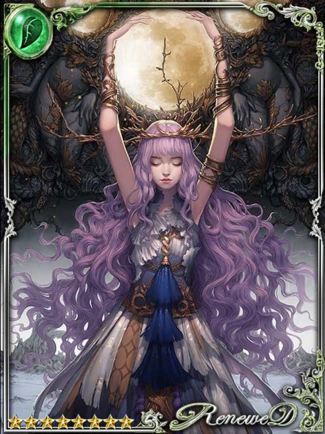 (Refinement) Lunar Celestial Liesel | Legend of the Cryptids Wiki | Fandom