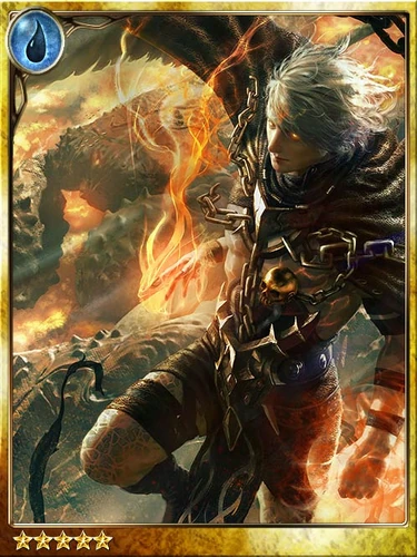 Mighty Ruler Adonis | Legend of the Cryptids Wiki | Fandom