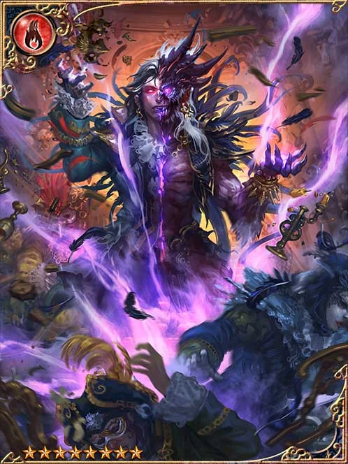 (Hostile Surge) Strix Lord Rothbart | Legend of the Cryptids Wiki | Fandom
