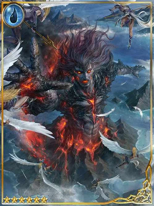(Venting) Volcanic Titan Bazomund | Legend of the Cryptids Wiki | Fandom