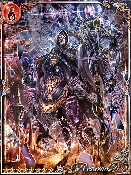 (Epochal Domain) Time Master Cronus | Legend of the Cryptids Wiki | Fandom