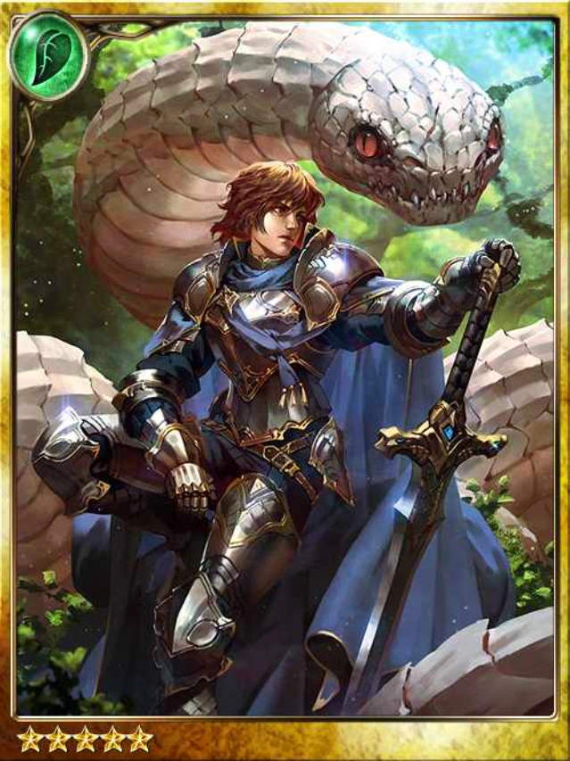 Viper Prince Antoine | Legend of the Cryptids Wiki | Fandom