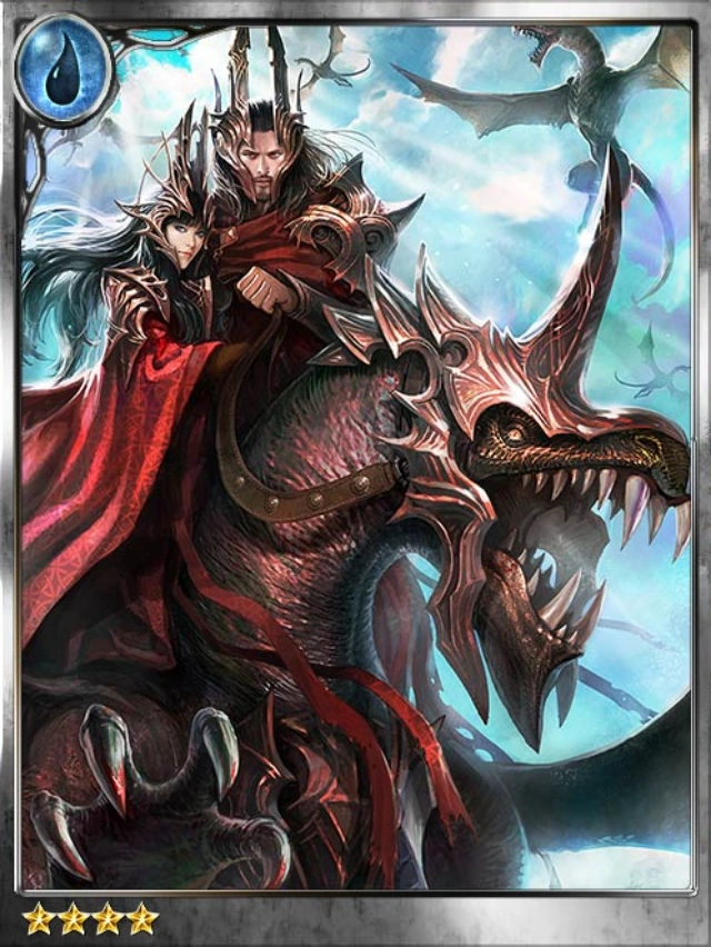 (Fervid) Unequalled God Murakumo | Legend of the Cryptids Wiki | Fandom