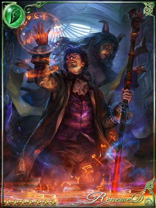 (Impious Contract) Faust the Savant | Legend of the Cryptids Wiki | Fandom