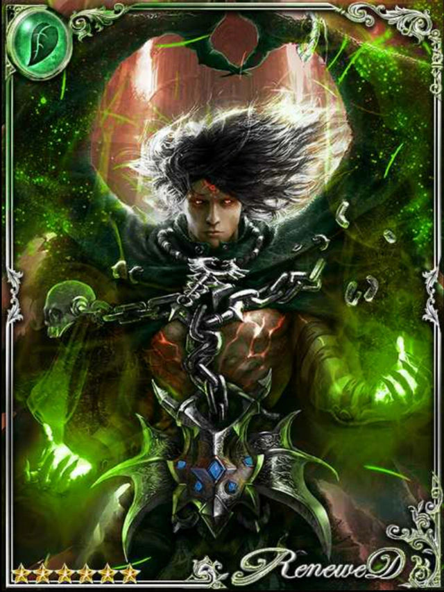 (T. G.) Ascended Adonis | Legend of the Cryptids Wiki | Fandom