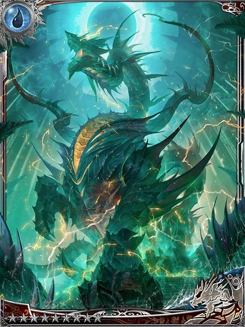 (Chaos V) Ultrastorm Leviathan | Legend of the Cryptids Wiki | Fandom