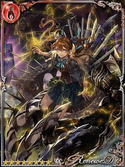 (Pyre Guard) Metallized Elstela | Legend of the Cryptids Wiki | Fandom