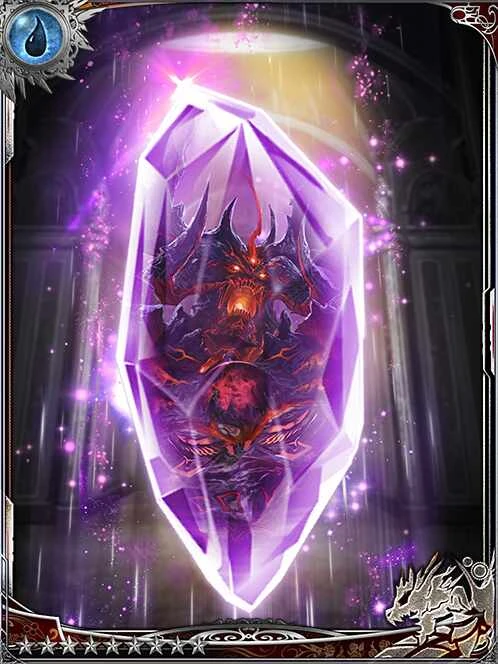 Golem Catalyst | Legend of the Cryptids Wiki | Fandom