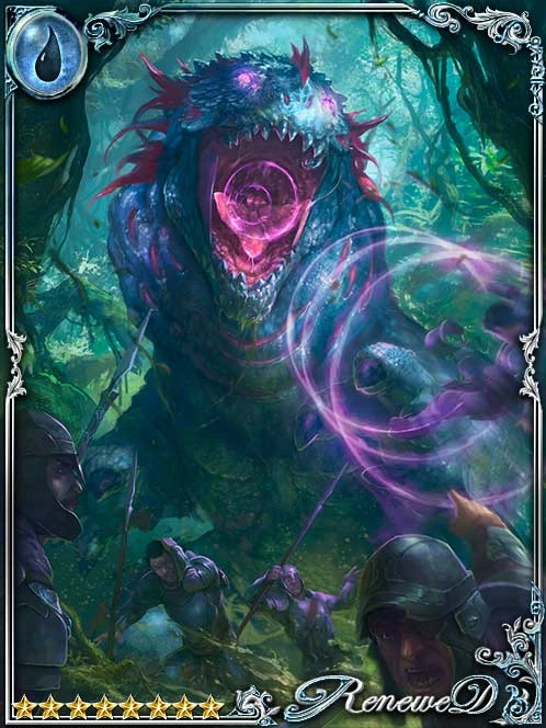 (Awful Outcry) Deathcroak Mordimion | Legend of the Cryptids Wiki | Fandom