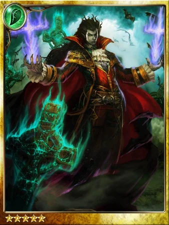 infernal vampire lord