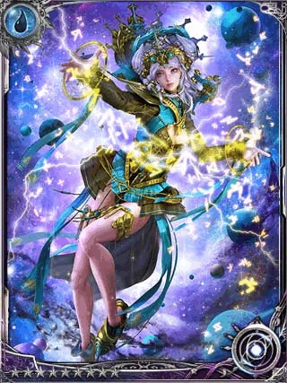 The Annalist | Legend of the Cryptids Wiki | Fandom