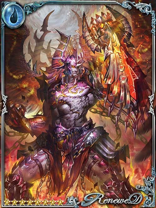 (Fatal Fist) Adelphos, Sin Punisher | Legend of the Cryptids Wiki | Fandom