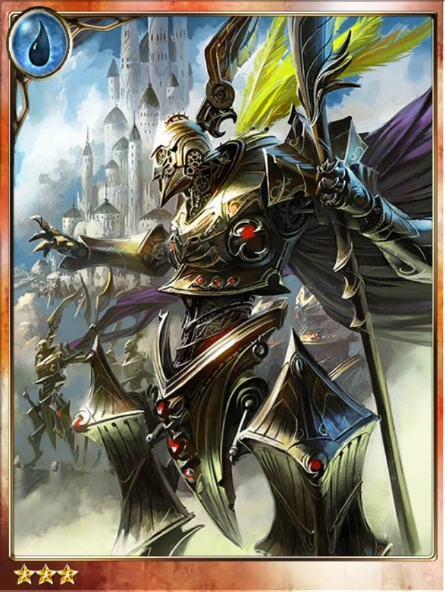 Wisdom's Forgotten Soldiers | Legend of the Cryptids Wiki | Fandom