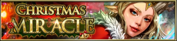 Christmas Miracle | Legend of the Cryptids Wiki | Fandom