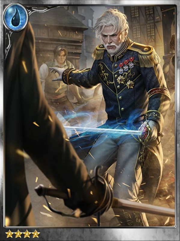 (Exact) Ruthless Inspector Javert | Legend of the Cryptids Wiki | Fandom