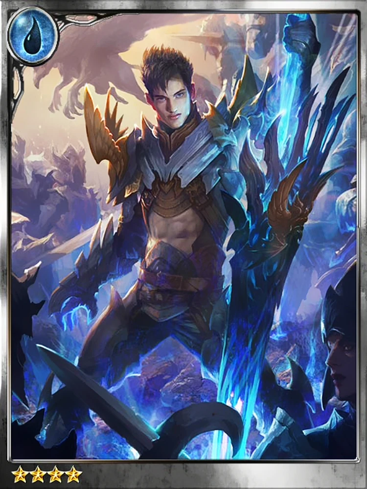 (Blueflame) Great Leader Gregor | Legend of the Cryptids Wiki | Fandom