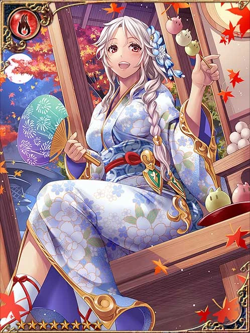 (Pyre Guard) Evening Calm Kasumi | Legend of the Cryptids Wiki | Fandom