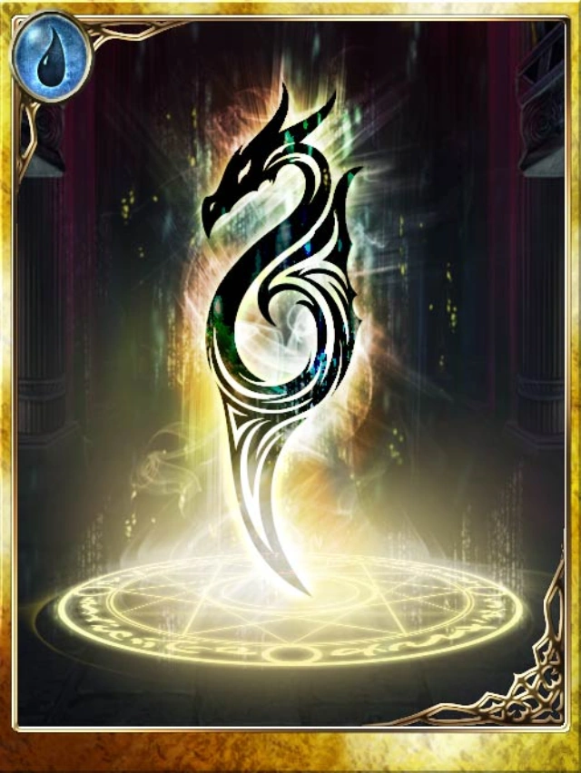 Dragon Emblem | Legend of the Cryptids Wiki | Fandom