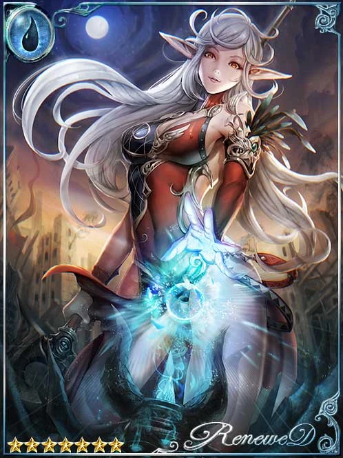 (Premise) Elisis, Warning of Danger | Legend of the Cryptids Wiki | Fandom