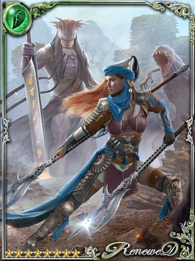 (Vied Accolades) Twin-Halberd Yasra | Legend of the Cryptids Wiki | Fandom