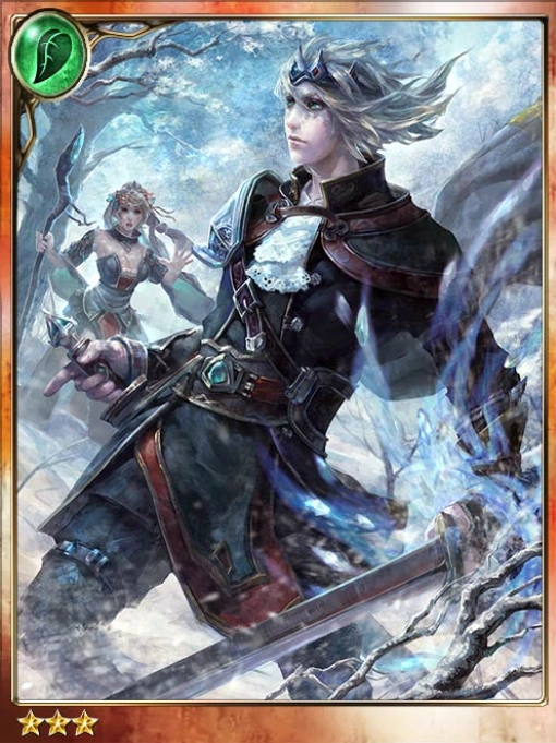 Eternal Traveler Clive | Legend of the Cryptids Wiki | Fandom